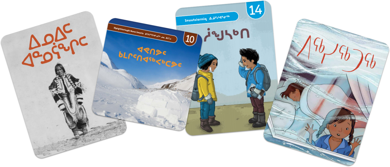 Books – Grade 4 – 6 | Angirrami Ilinniarniq